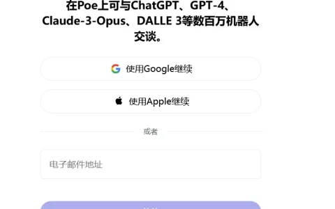 NameCheap域名如何购买？通过支付宝的详细图文指南 | BBTDD博客