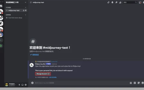 SubscribeStar 订阅与赞助全攻略：国内支付解决方案 | BBTDD博客