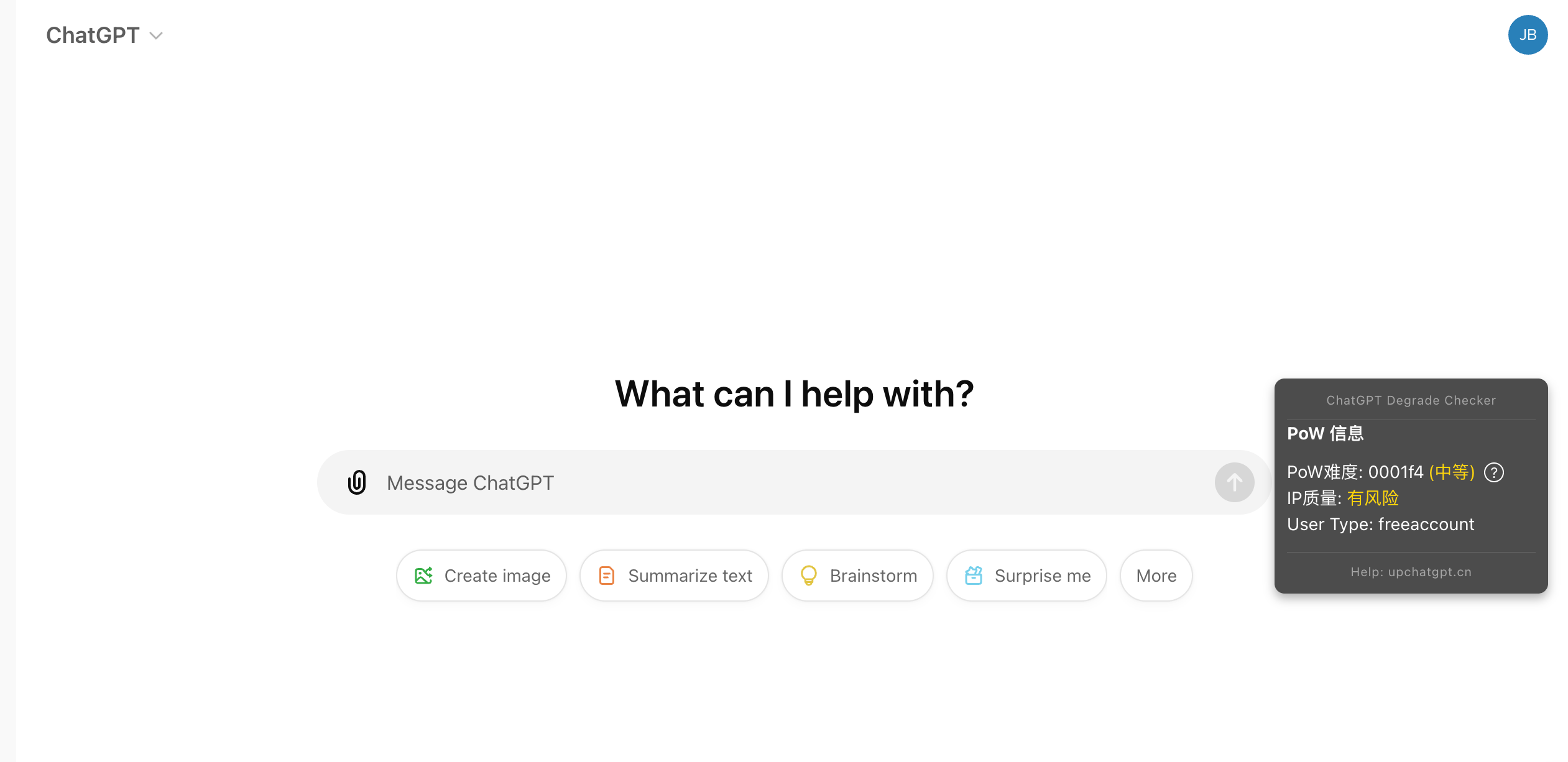 OpenAI ChatGPT 被降智了？如何解除 GPT-4 的降智问题 | BBTDD博客