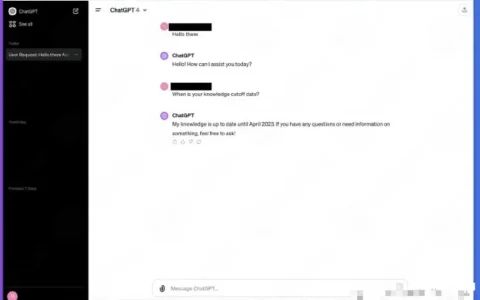 DeepL 订阅与支付全攻略：解锁 Pro 版与 API 服务 | BBTDD博客
