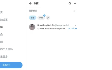 2025 年 Fantia 注册与支付详细指南 | BBTDD博客