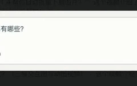 国内用户如何在DLsite上支付购买？各种支付方式有何不同？ | BBTDD博客