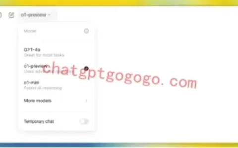 PokePay 是否可靠？全面解析其支持 ChatGpt Plus 订阅的功能 | BBTDD博客