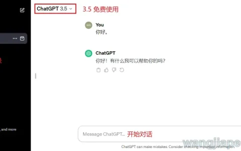 SubscribeStar 订阅与赞助全攻略：国内支付解决方案 | BBTDD博客