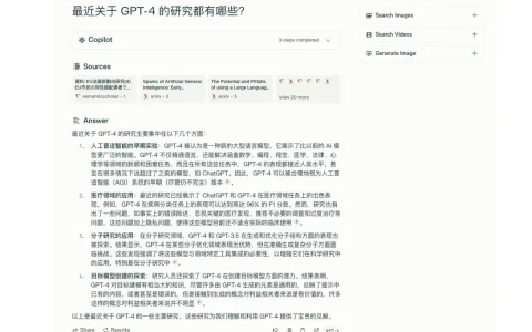 NameCheap域名如何购买？通过支付宝的详细图文指南 | BBTDD博客