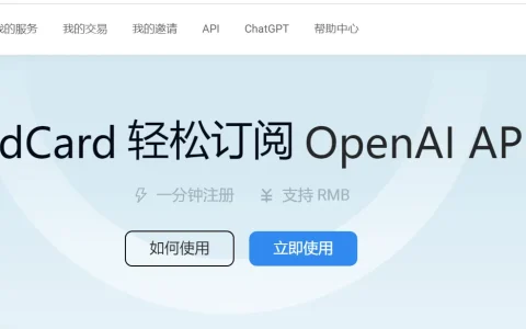 2025 年 Fantia 注册与支付详细指南 | BBTDD博客