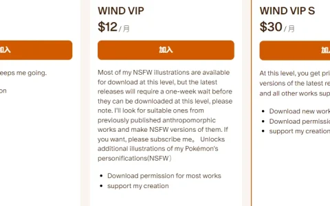 NameCheap域名如何购买？通过支付宝的详细图文指南 | BBTDD博客