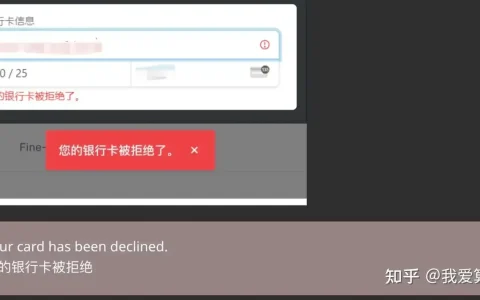 SubscribeStar 订阅与赞助全攻略：国内支付解决方案 | BBTDD博客