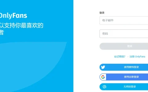 如何申请免费 Visa 虚拟信用卡（2025 年前适用） | BBTDD博客